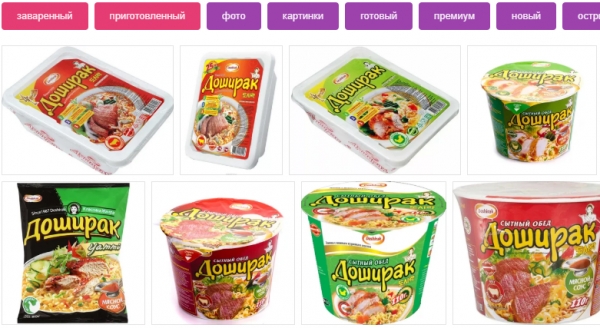 러시아 '도시락' 랴잔공장에 15억루블 투자 - '좋은 일이냐?'고 묻는 반체제 기업인