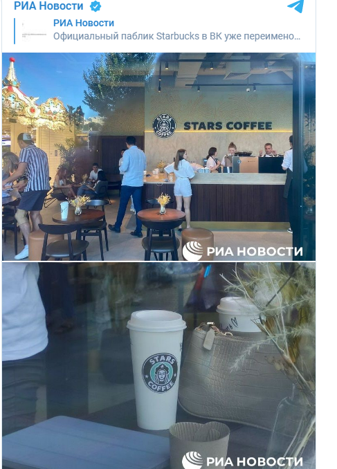 '팔도 도시락'이 글로벌 식품회사 GB푸드의 러시아 사업을 인수한 이유는