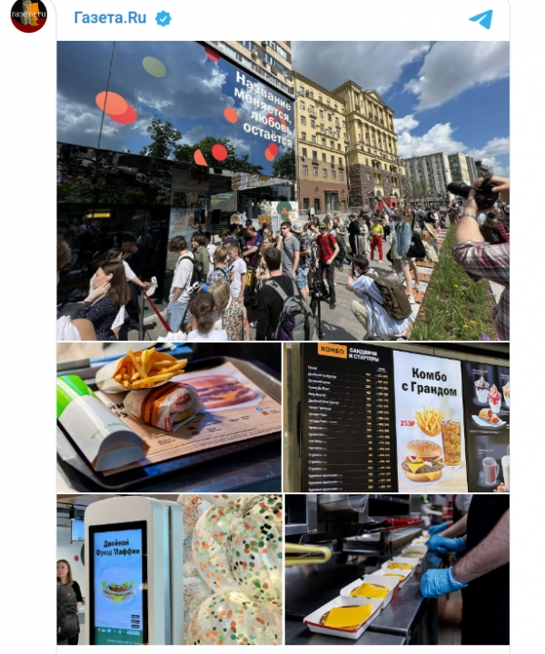 '팔도 도시락'이 글로벌 식품회사 GB푸드의 러시아 사업을 인수한 이유는